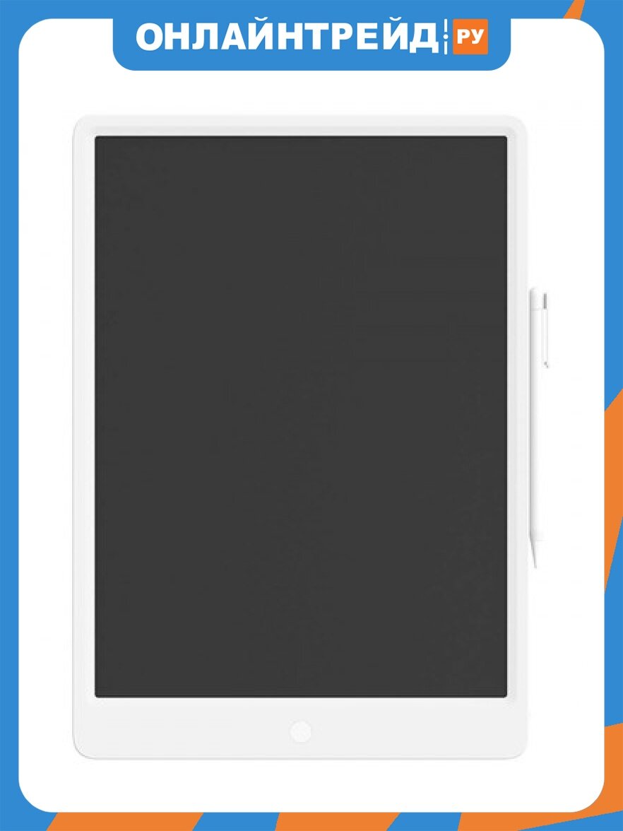 Планшет графический Xiaomi Mi LCD Writing Tablet 13.5 Белый