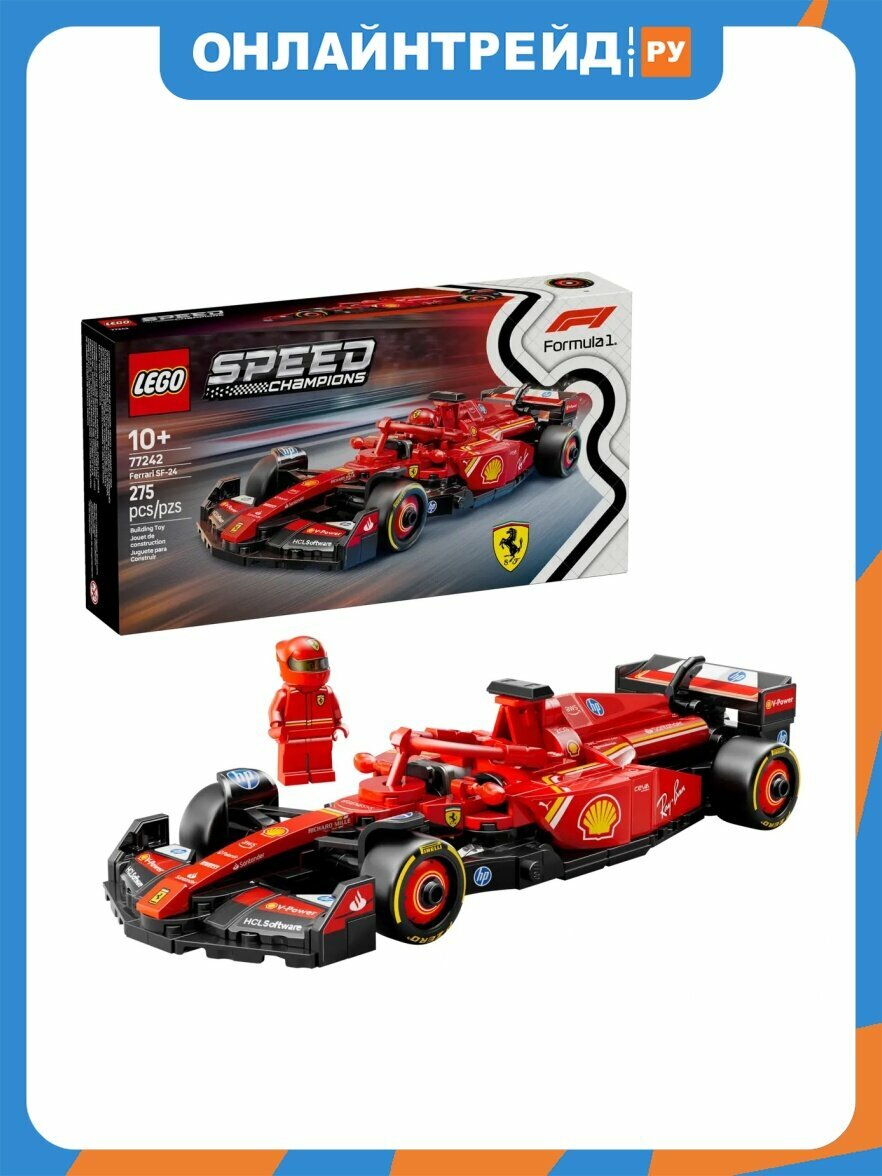Конструктор Lego Speed Champions 77242 Ferrari SF-24 F1