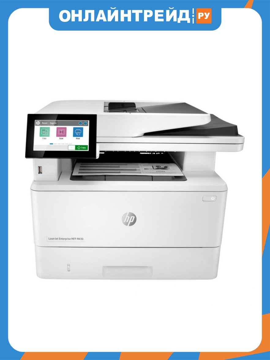 МФУ HP LaserJet Enterprise M430f