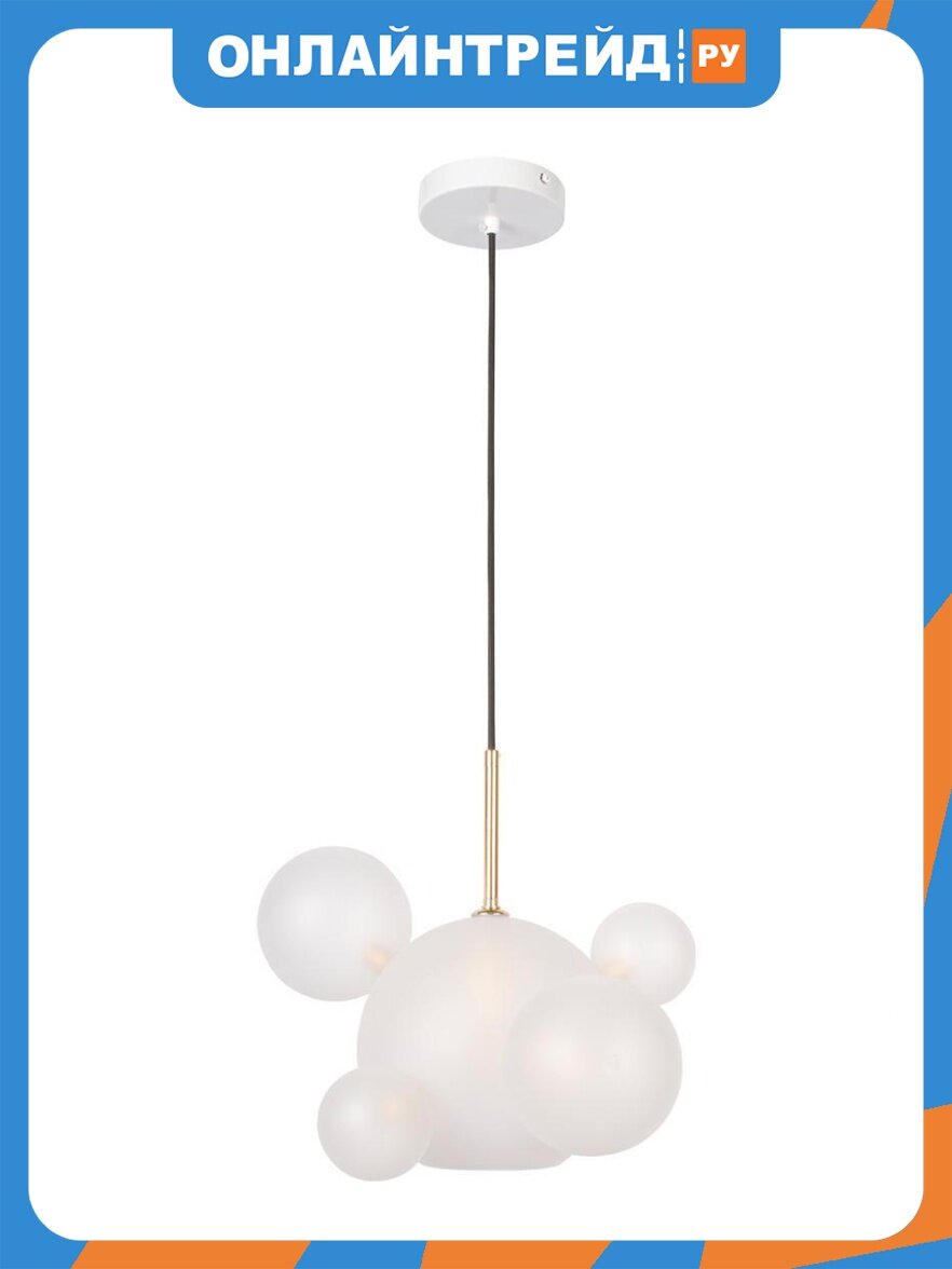 Подвесной светильник Loft IT Bolle 2030-P6 mini