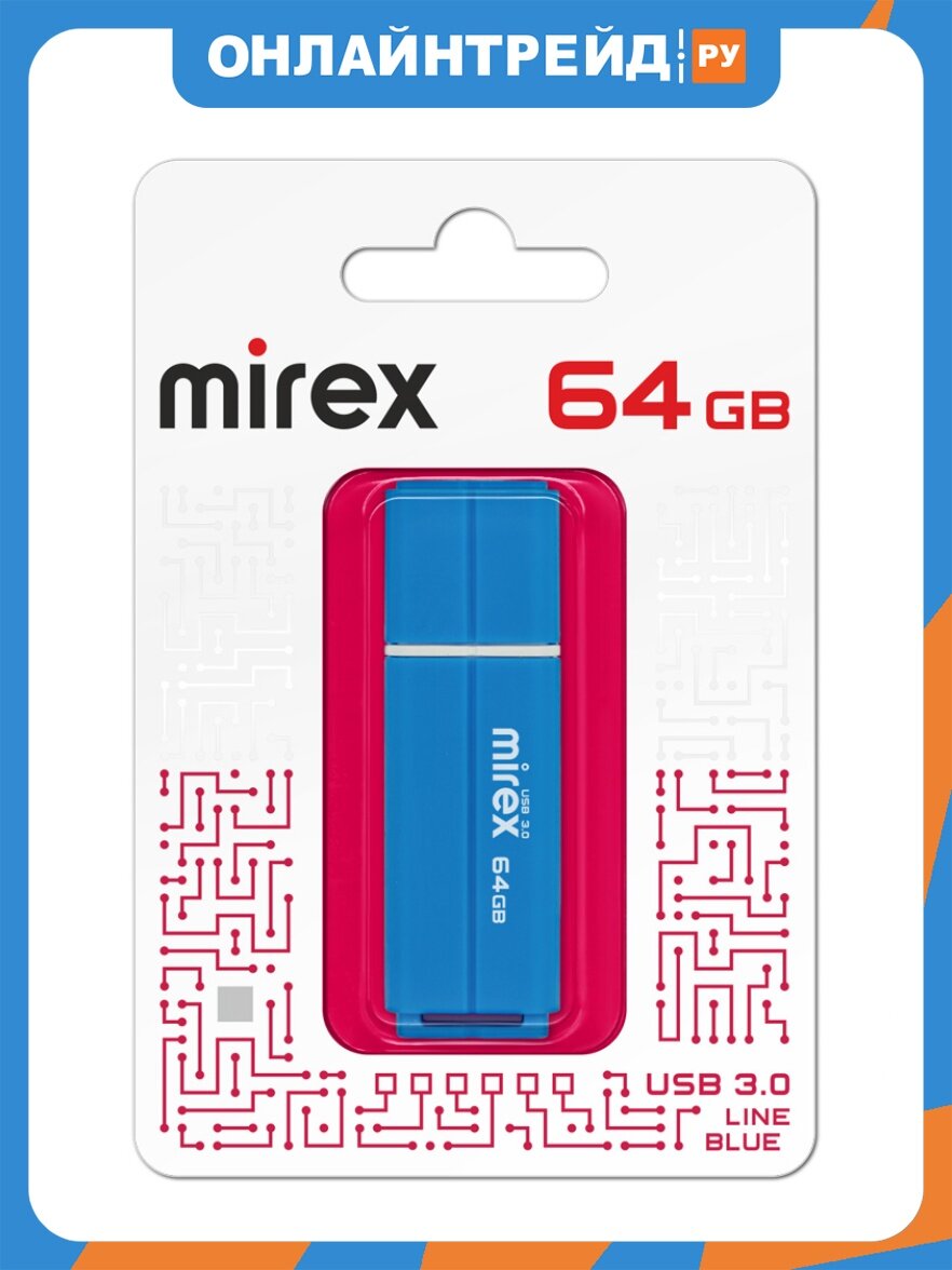 Флэш накопитель Mirex 64 Гб LINE BLUE USB 3.0 (13600-FM3LBU64)