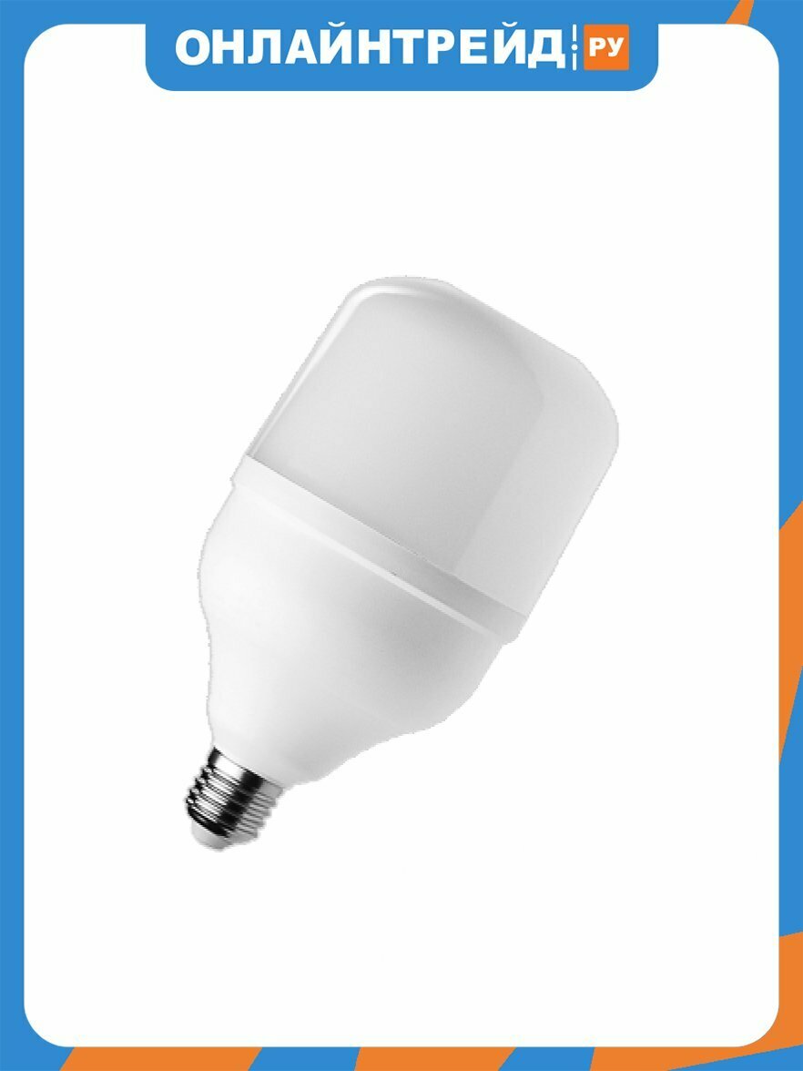 Светодиодная лампа Foton Lighting FL-LEDT150 150W E27+Е40 6400К 15000Lm 180В-240V D150x248