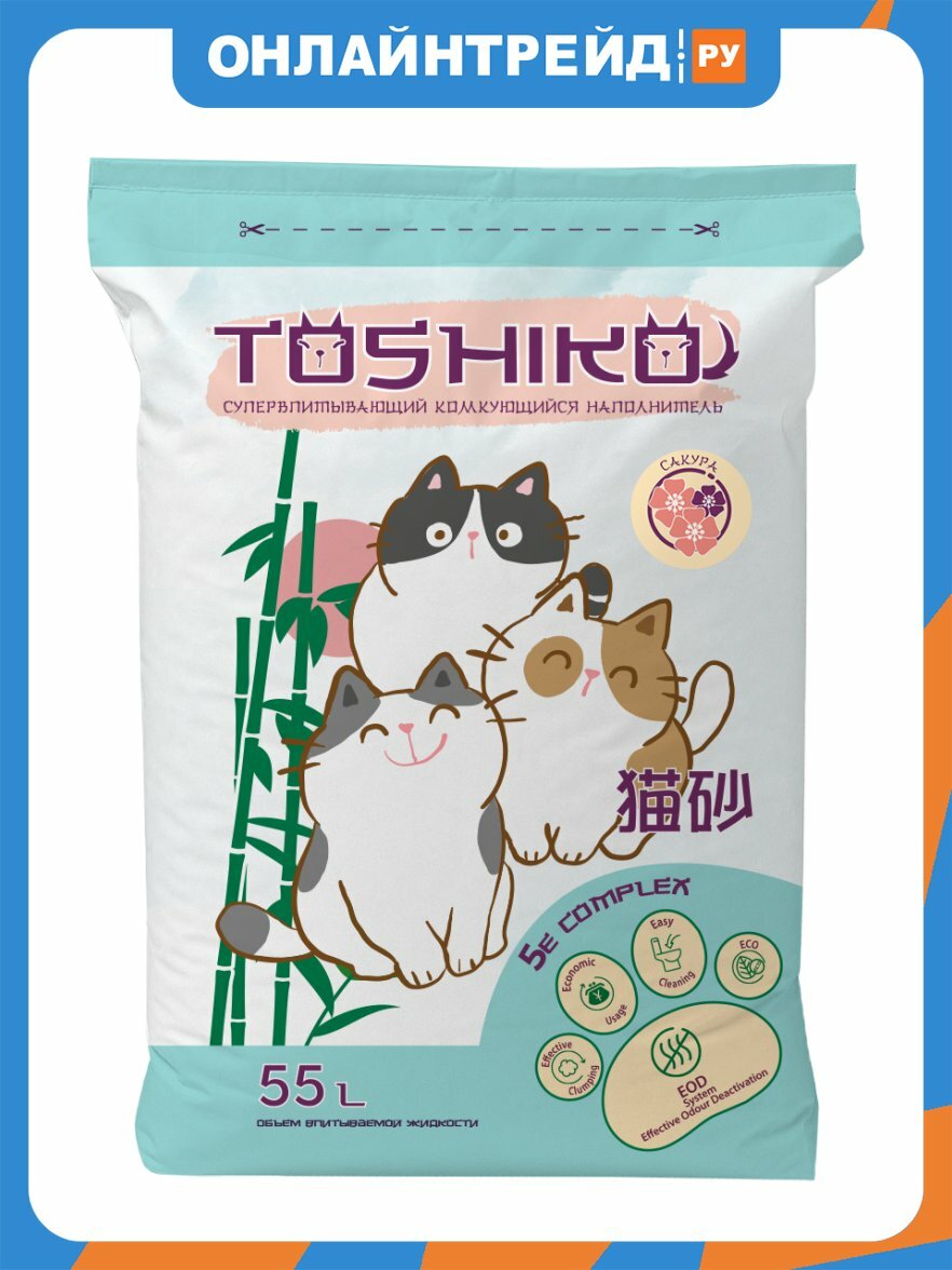 Наполнитель для кошачьих туалетов Toshiko комкующийся, древесный, сакура, 20,2 кг/55 л