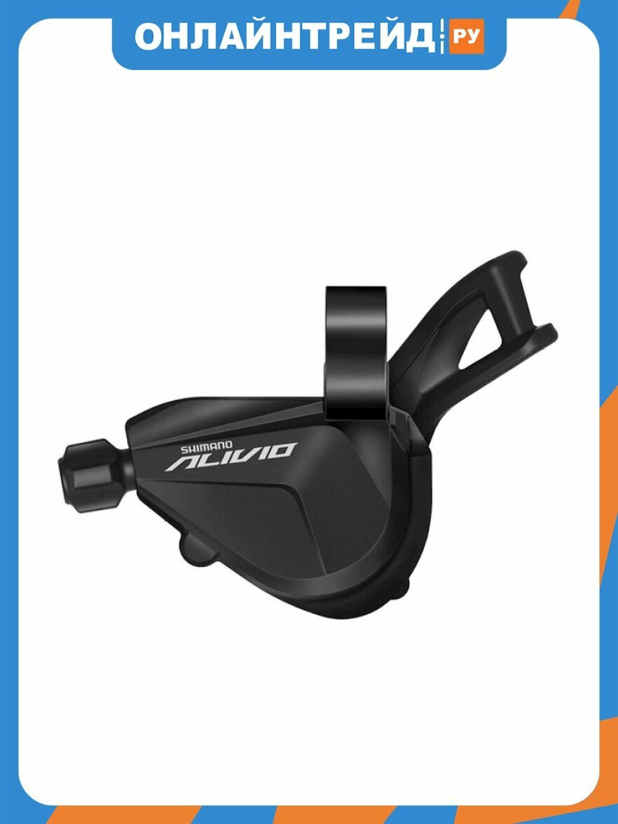 Шифтер Shimano Alivio, M3100-L, левый, 2 скорости, на хомут, без индикатора, трос 1800мм, ESLM31002LB