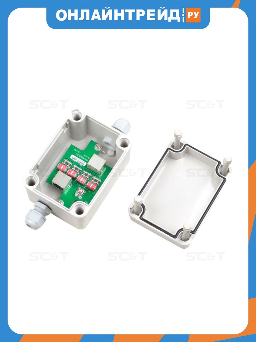 Уличное устройство грозозащиты Sc&t Ethernet SP006PHO