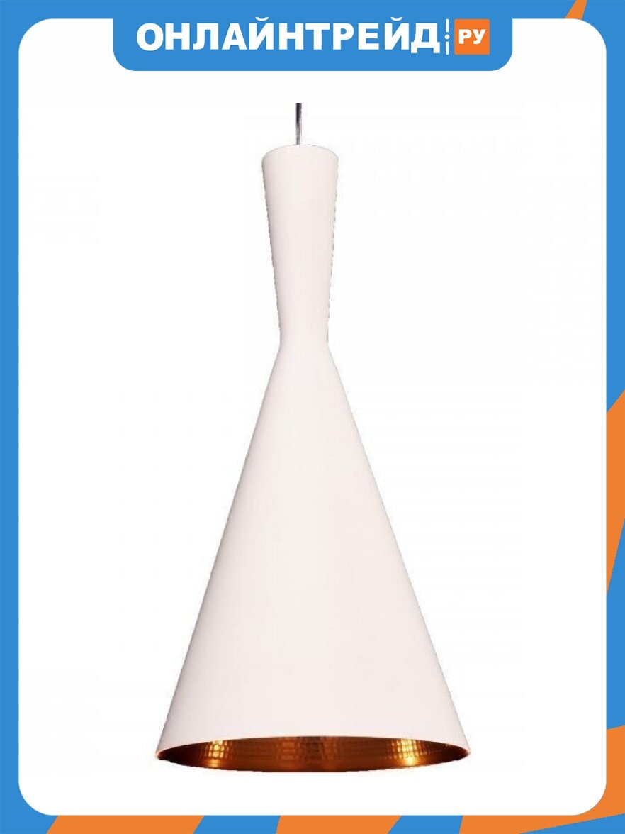 Подвесной светильник Lumina Deco Foggi LDP 7712-A WT