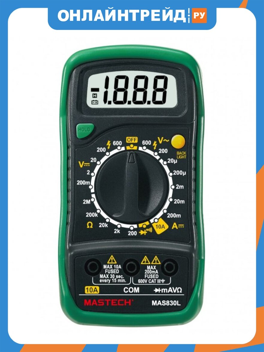 Портативный мультиметр Mastech MAS830L