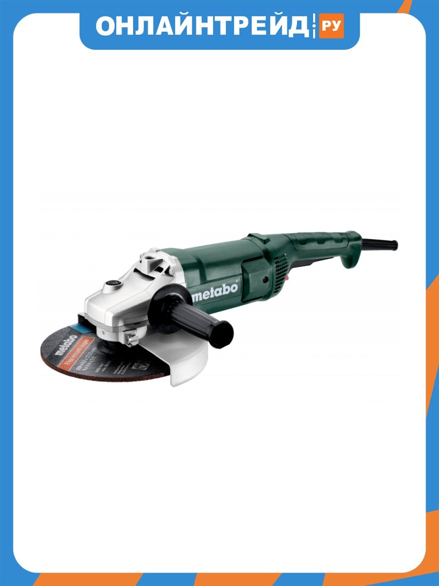 Углошлифовальная машина (болгарка) Metabo W 2200-230 (606435010)