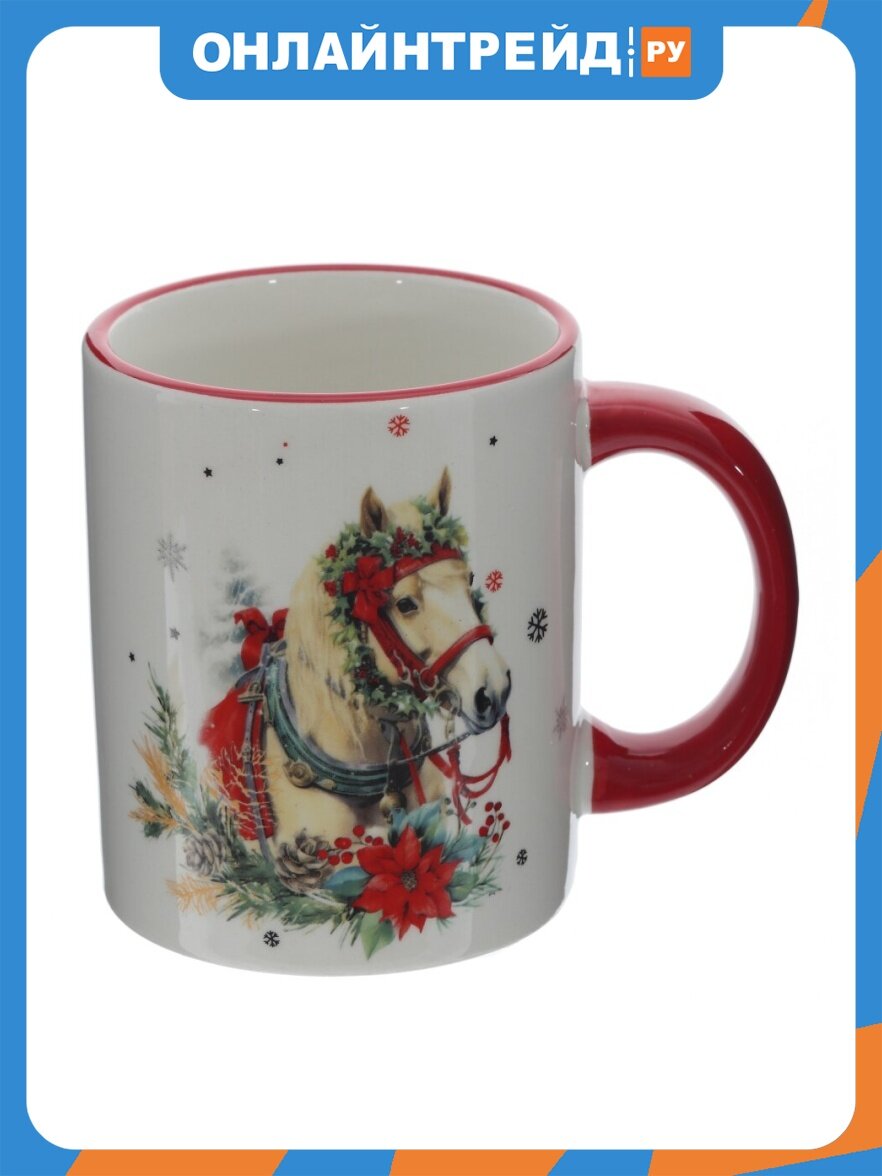 Кружка Remeco Collection "Лошадь" 250 мл, 11х7,5х9 см (825399)