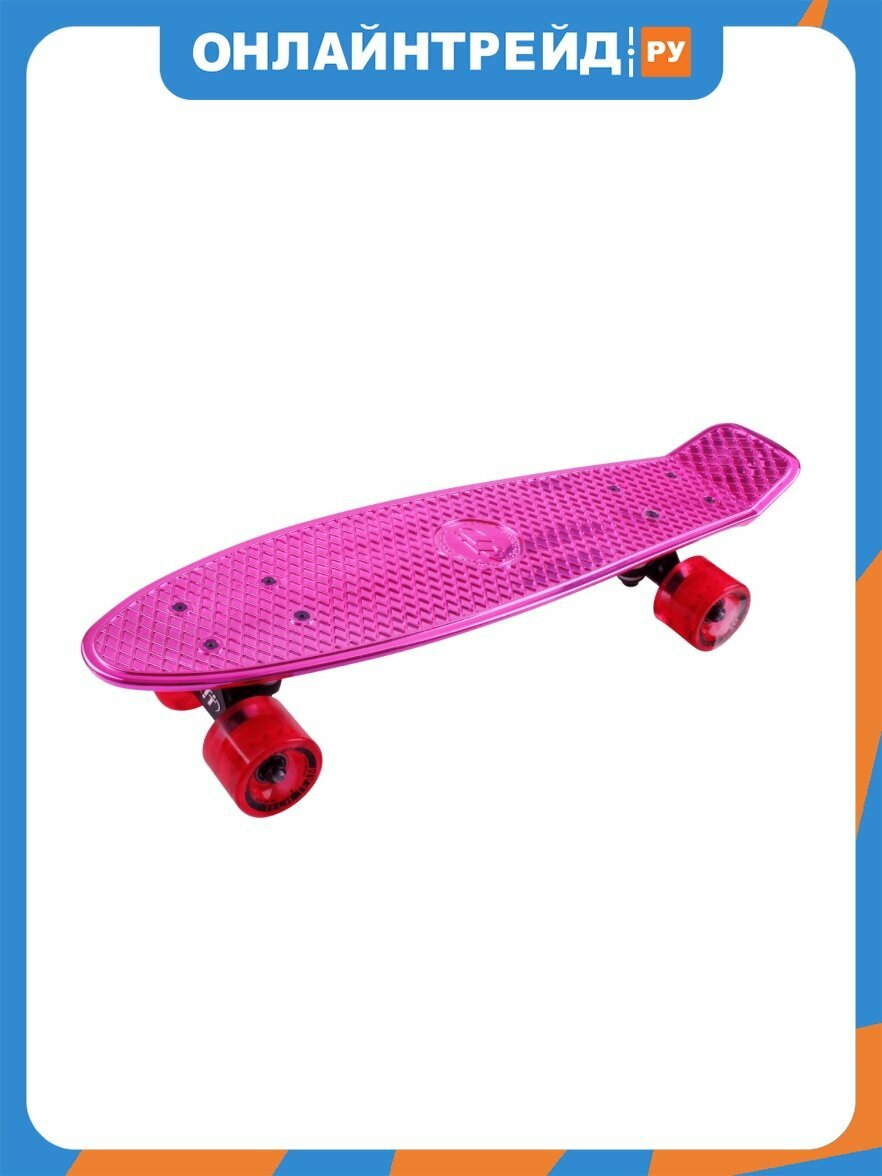Скейтборд пластиковый Tech Team Metallic 22 pink