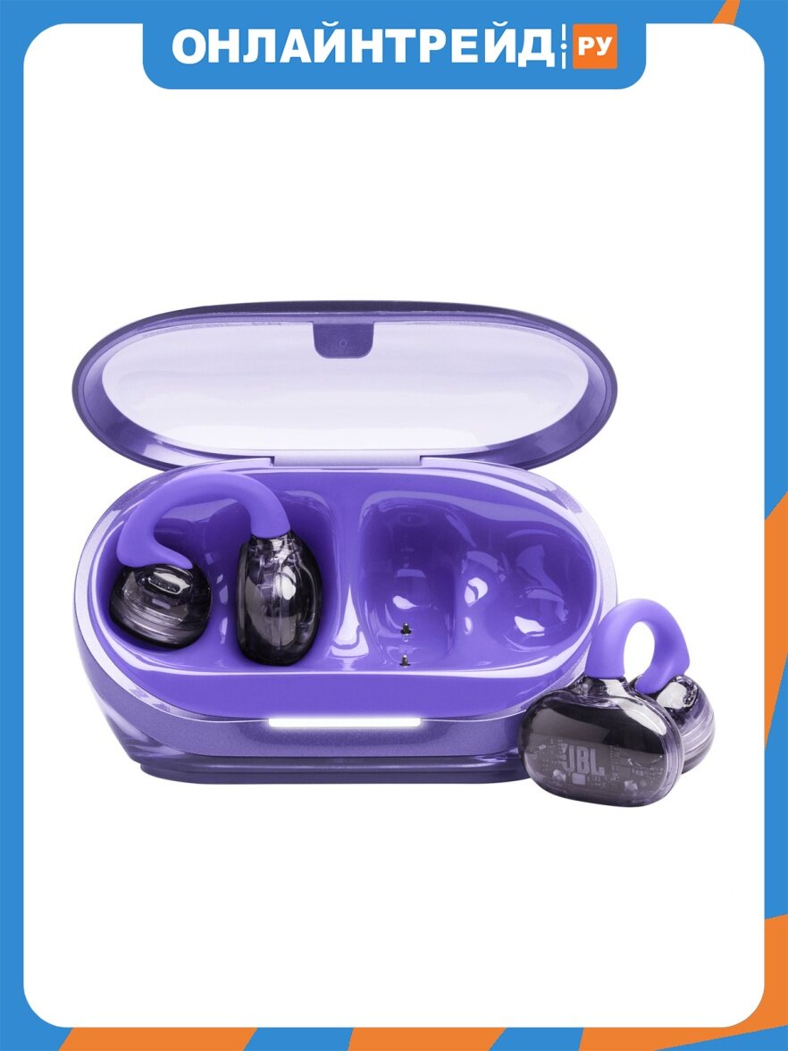Беспроводные наушники Jbl Soundgear Clips, фиолетовый