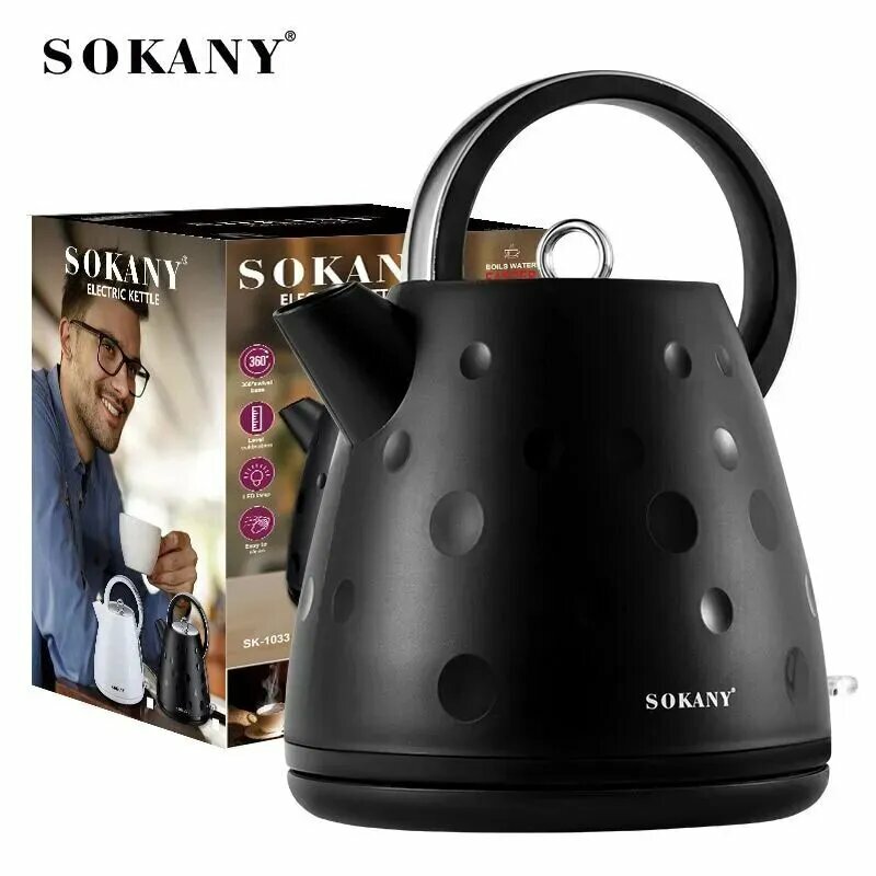Чайник электрический SOKANY SK-1033, 1.7л.