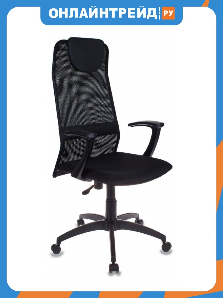 Кресло руководителя Бюрократ KB-8/BLACK черный TW-01 TW-11 сетка