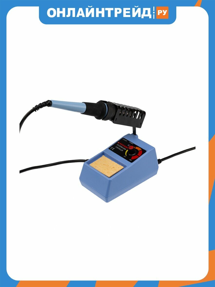 Паяльная Rexant станция 160-500 °С, 12-0151