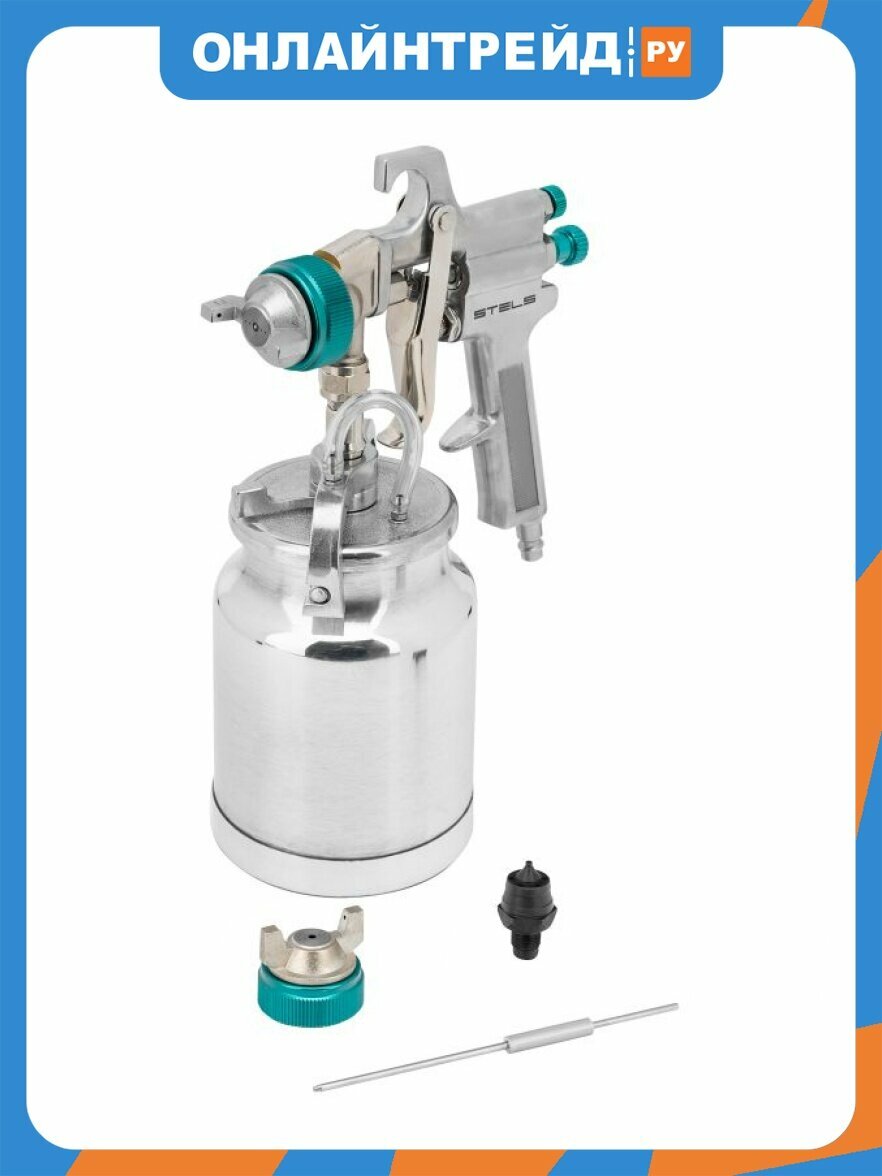 Краскораспылитель Stels Equipment STELS 57364 EQUIPMENT AS 702 НP профессиональный, всасывающего типа, сопло 1,8 мм и 2 мм