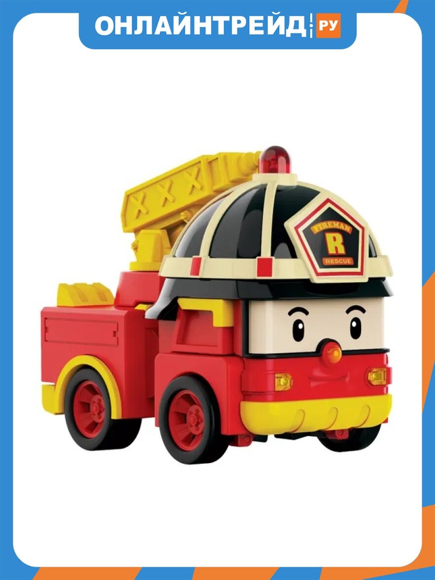 Трансформер Robocar Poli MRT-686 большой со световыми эффектами Рой