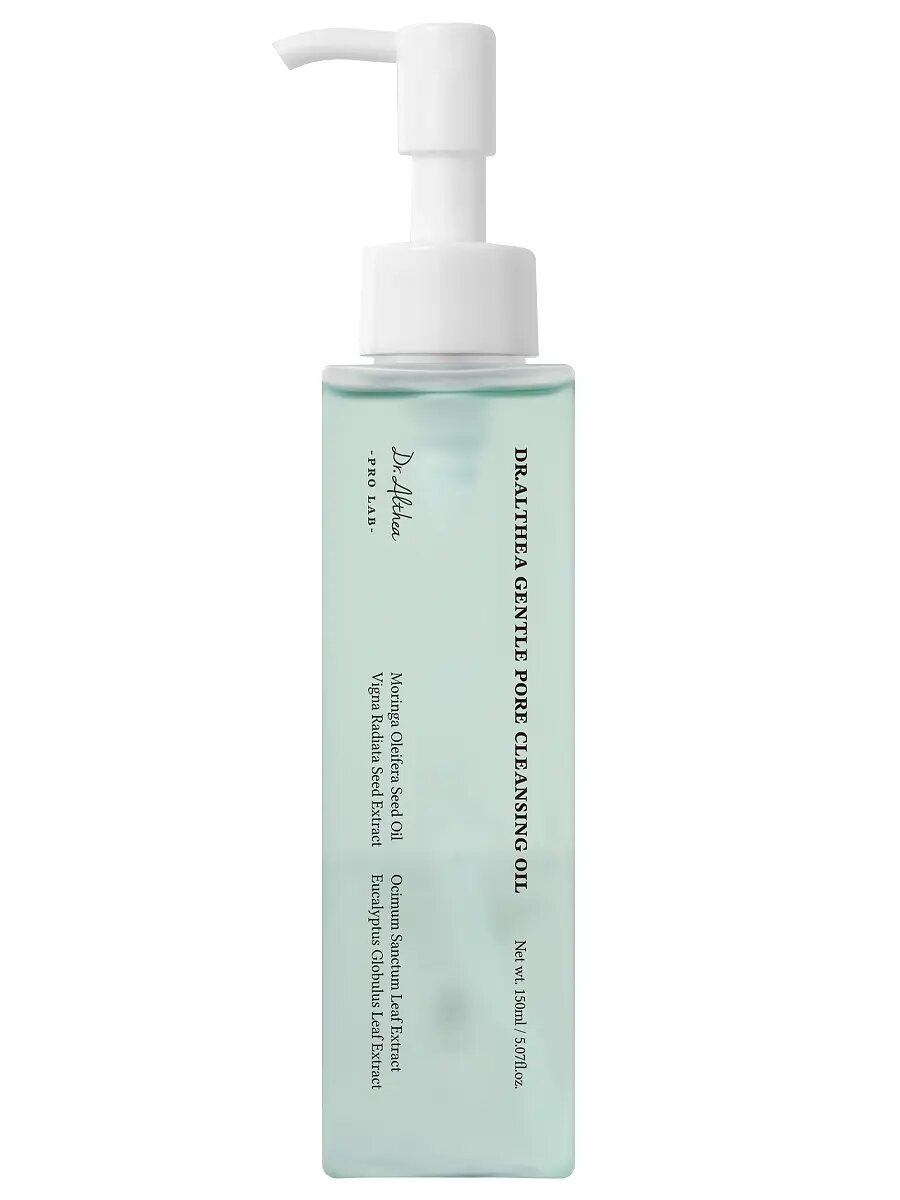 Dr. Althea Гидрофильное масло для очищения пор Gentle Pore Cleansing Oil 150 мл