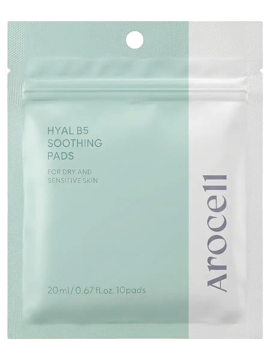 Arocell Охлаждающие успокаивающие пэды с гиалуроновой кислотой Hyal B5 Soothing Pads 10 шт