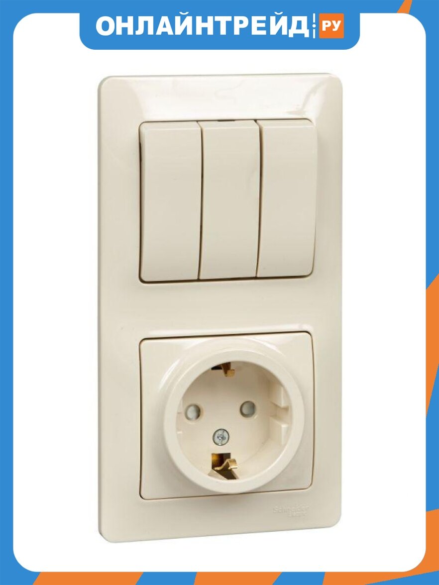 Блок Systeme Electric (schneider Electric) SCHNEIDER ELECTRIC розетка с/з со шторками и 3-кл. Выключатель SE Glossa Беж