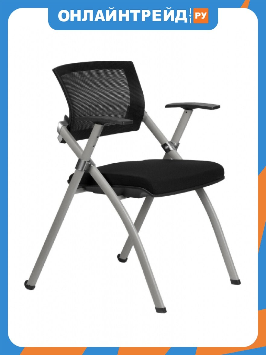 Кресло офисное Riva Chair RCH 462Е Чёрное складное