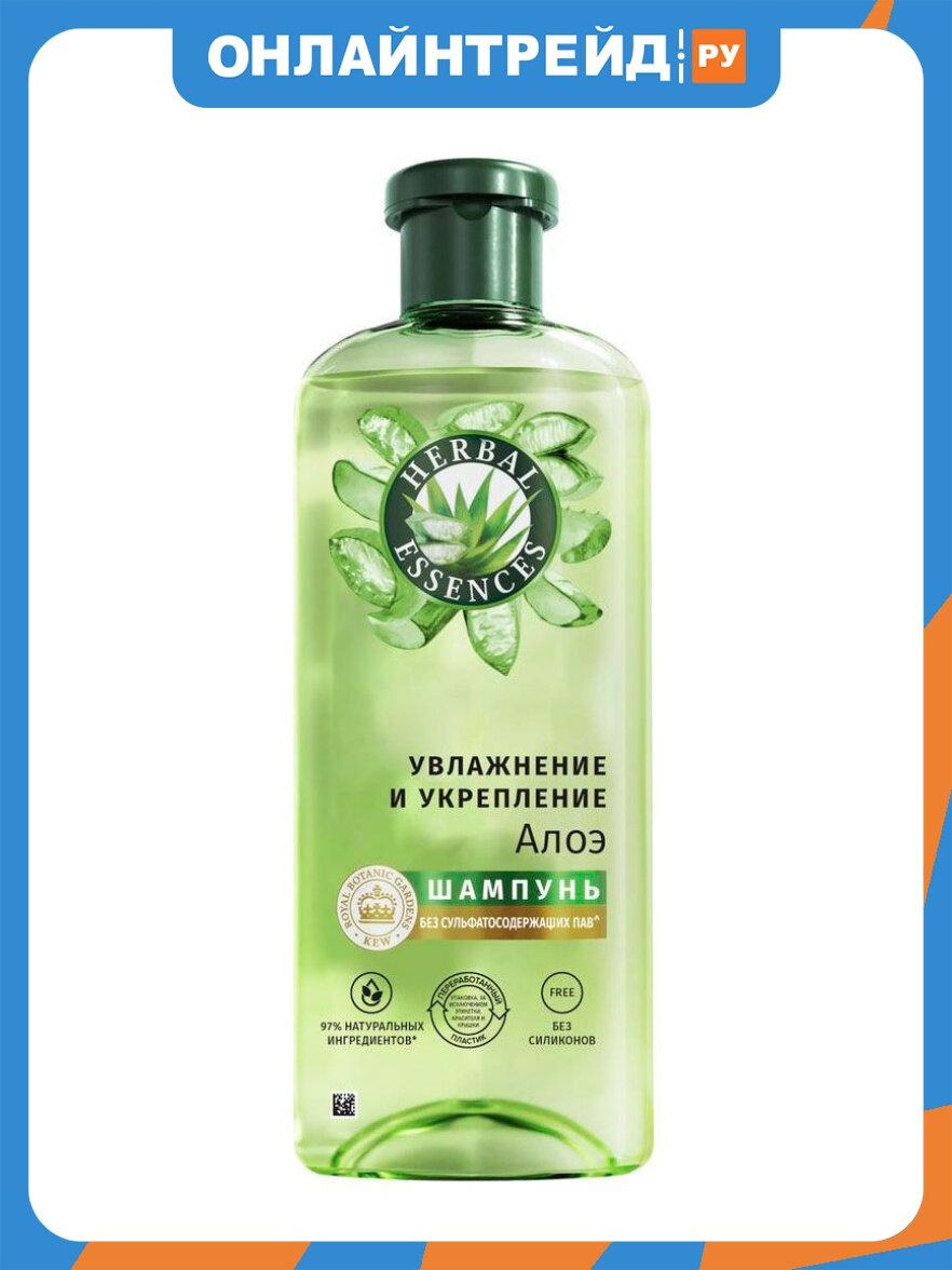 Шампунь Herbal Essences Алоэ, для увлажнения и укрепления волос, 350 мл