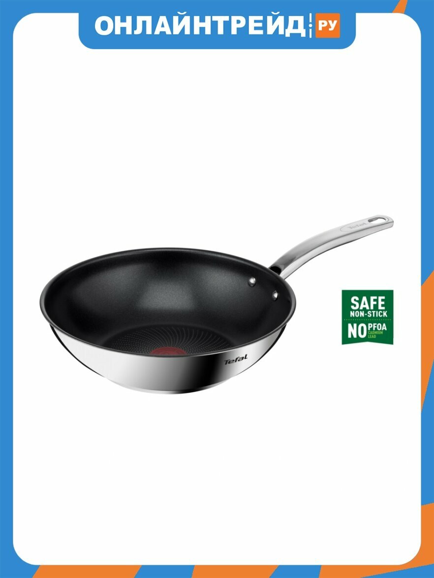 Сковорода-вок Tefal Intuition 28 см B8171944