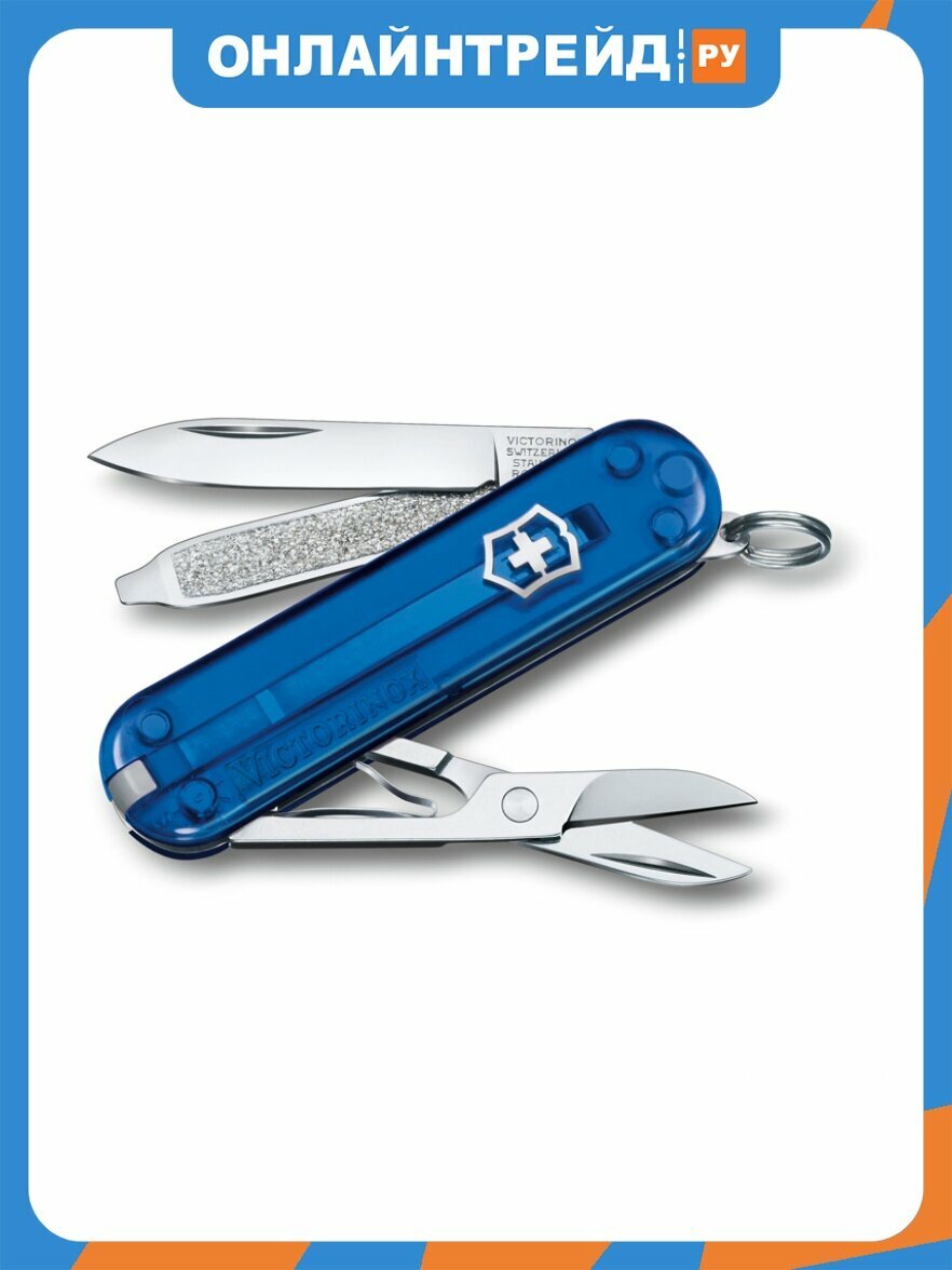 Нож-брелок Victorinox Classic SD Colors Deep Ocean, 58 мм, 7 функций, полупрозрачный синий