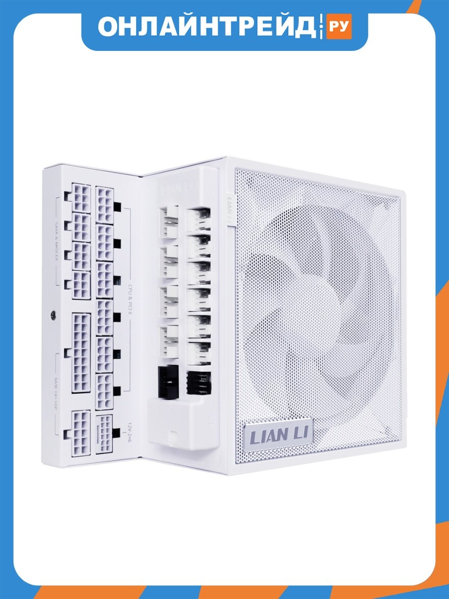 Блок питания Lian LI EDGE, 1200W, 80+ Gold, ATX3.1 (G9P.EG1200G.WH00.RU), белый