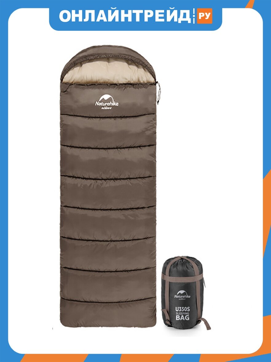 Спальный мешок Naturehike U Series Двойной хлопок, коричневый U250