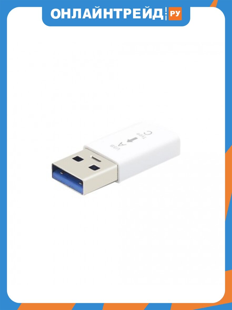 Адаптер Ks-is USB Type C Female в USB 3.0 (KS-379White) белый