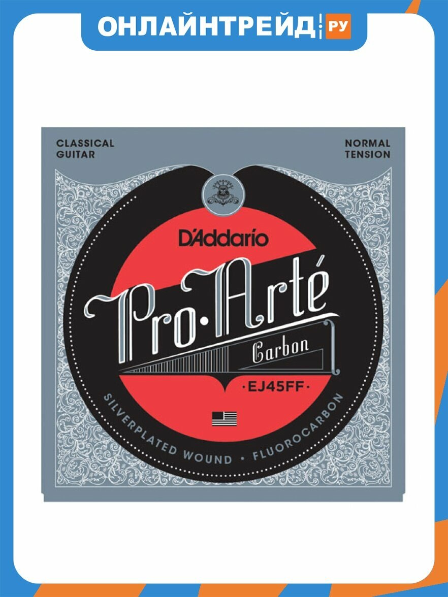 Струны для классической гитары D'addario EJ45FF