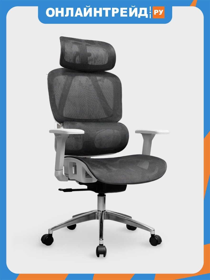 Кресло офисное Myroo Office Ping T204-GW серое