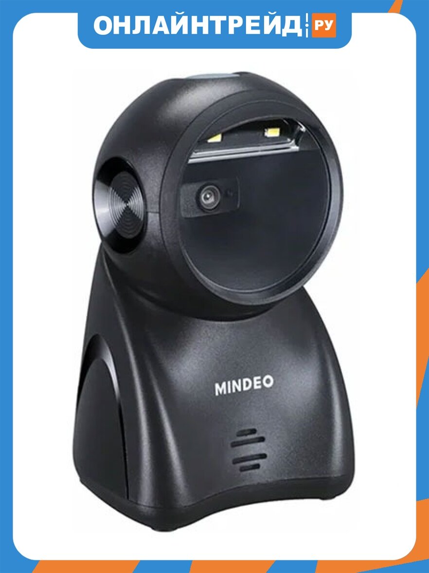 Сканер штрих-кода Mindeo MP7258 1D/2D проводной черный