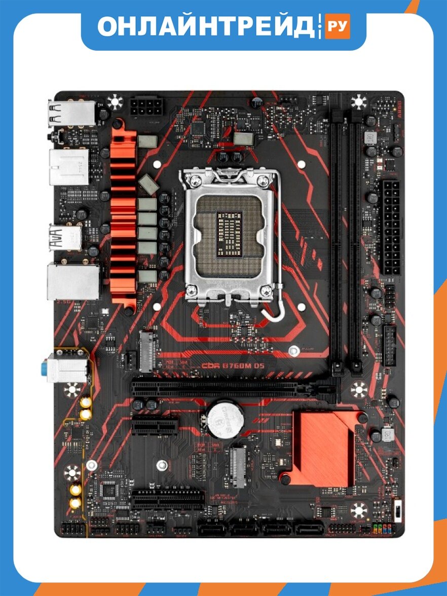 Материнская плата Cbr B760M D5 V2 (LGA1700, mATX)