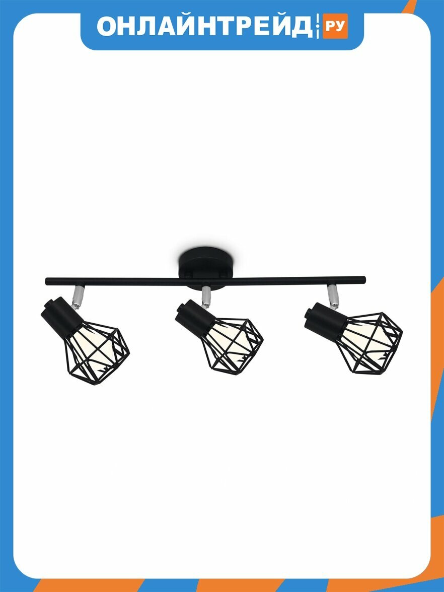 Спот Ambrella Light Traditional TR8622