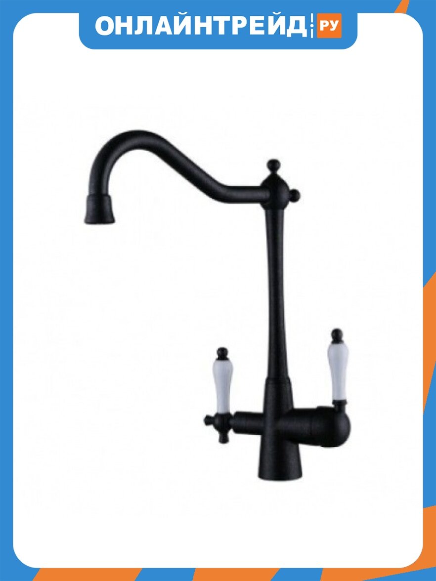Смеситель для кухонной мойки Kaiser® Kaiser Vincent 31844-2, Black Marble