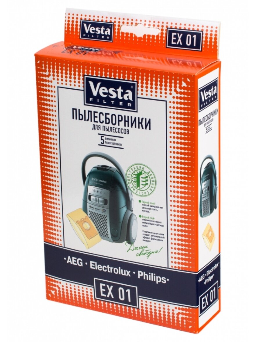 Пылесборник Vesta filter EX01 для пылесосов Electrolux, Philips, тип-S-BAG