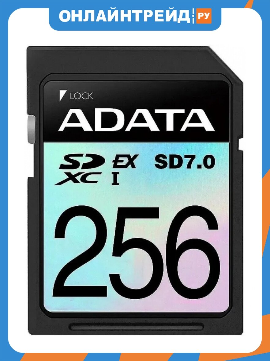 Карта памяти Adata 256Gb Premier Extreme SDXC SD 7.0 Express UHS-I U3 V30 (800/700 MB/s)