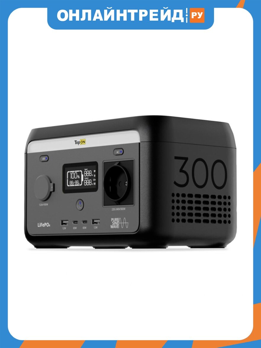 Портативная зарядная станция Topon TOP-H300 (64000mAh), черный