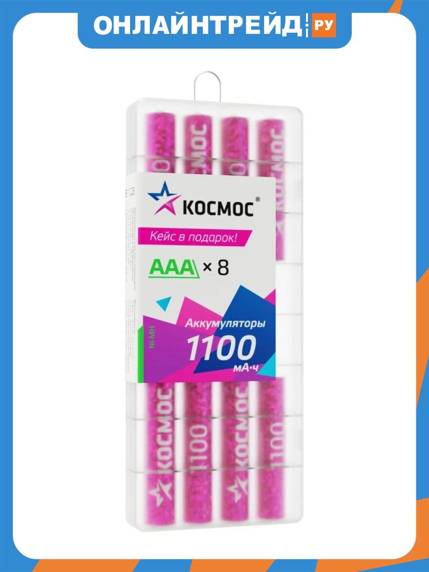 Аккумулятор Космос Электро космос AAA/R03 1100мА. ч Ni-MH 8B (уп.8шт), KOCR03NIMH1100mAh8B