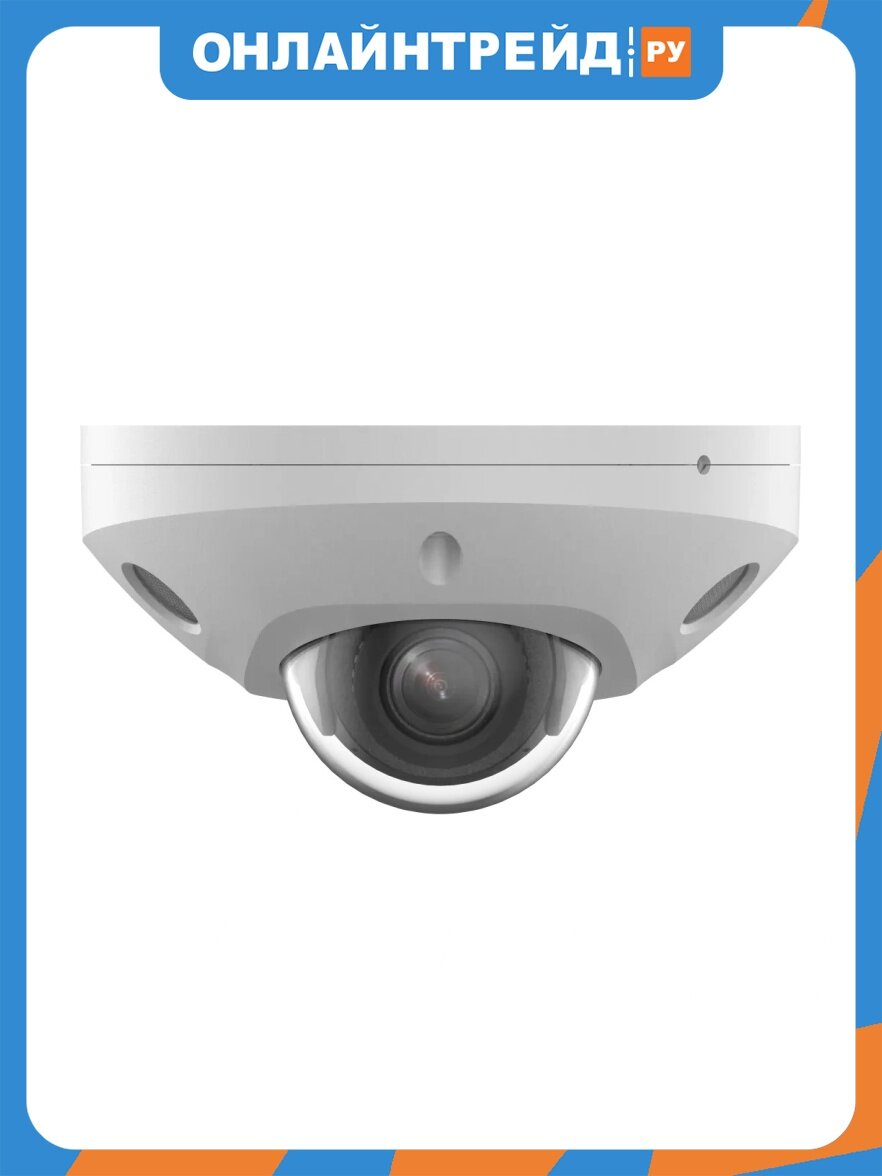 IP-Видеокамера Iflow F-IC-2522C2MS(2.8mm)