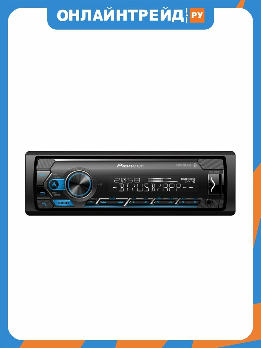 Автомагнитола Pioneer MVH-S325BT