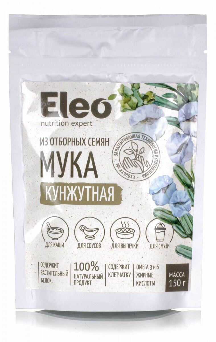 Мука кунжутная "Eleo" 150 гр.