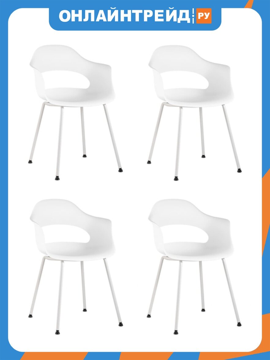 Стул обеденный Stool Group Lady, пластик белый (4 шт/уп)