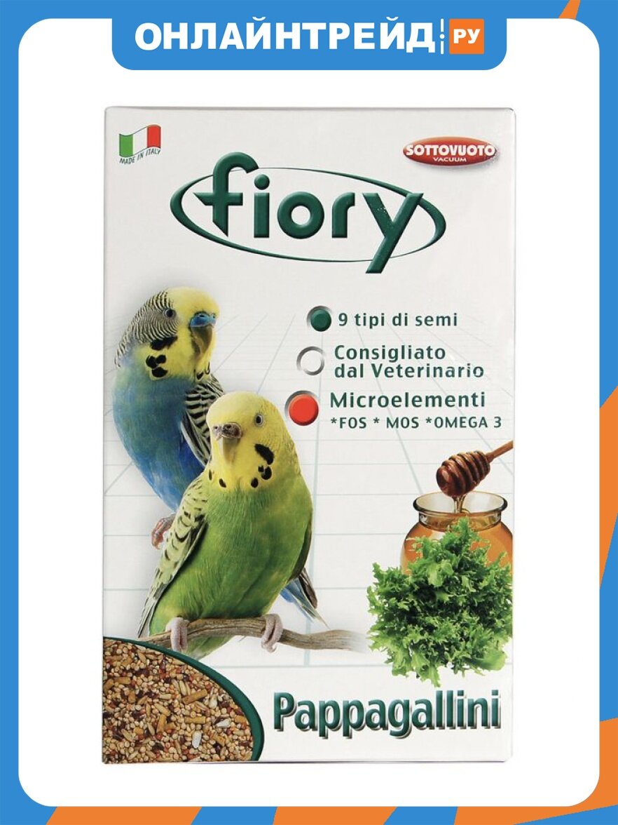Корм для волнистых попугаев Fiory Pappagallini 1 кг