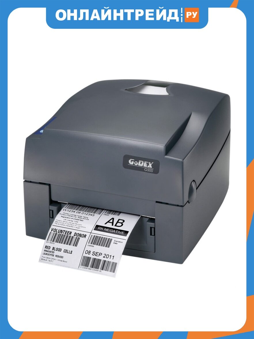 Принтер этикеток Godex G500 USE (RS-232, USB, Ethernet)