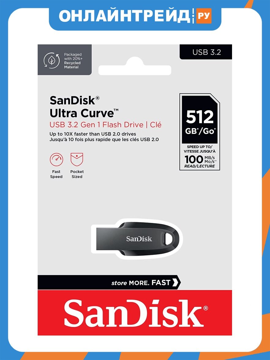 USB флешка Sandisk 512Gb Ultra Curve USB 3.2 Gen 1 100 Mb/s