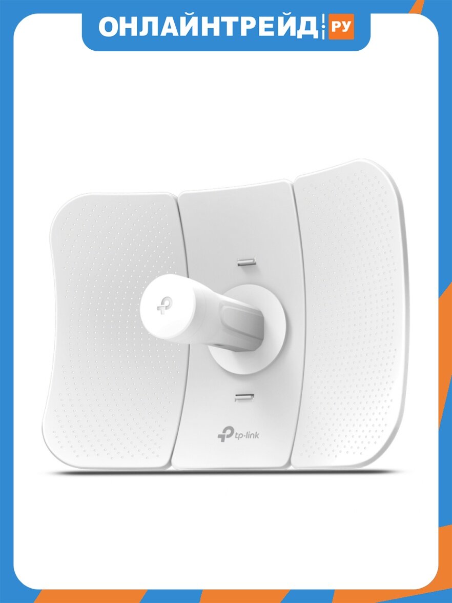 Точка доступа Tp-link CPE605