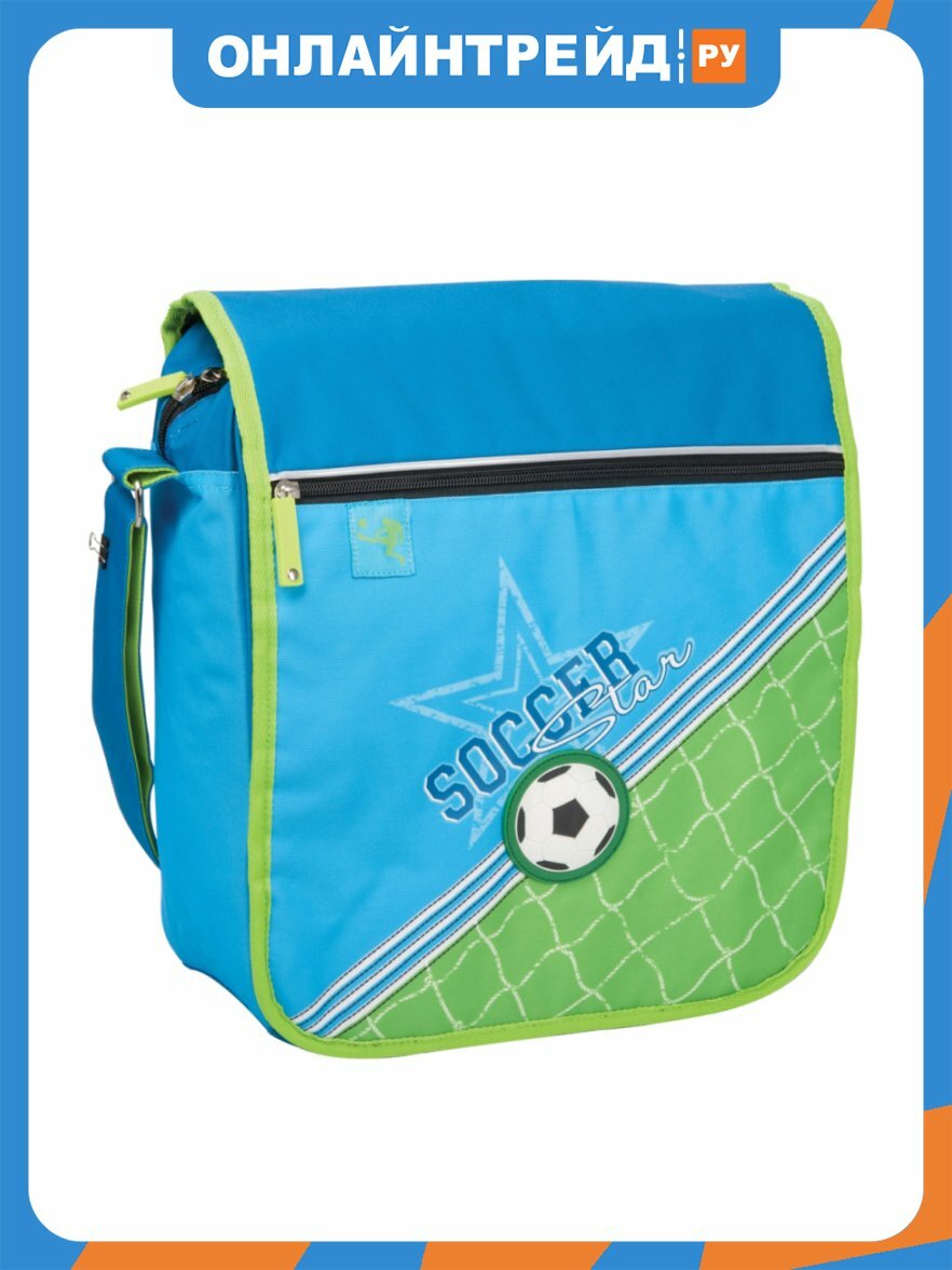 Сумка школьная Erich Krause ErichKrause 37222 Soccer