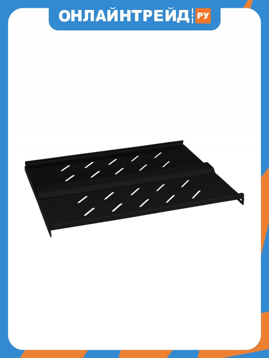 Полка стационарная усиленная Cabeus SH-J018-FC-600m-100KG-BK 400мм для шкафов глубиной 600 мм черный